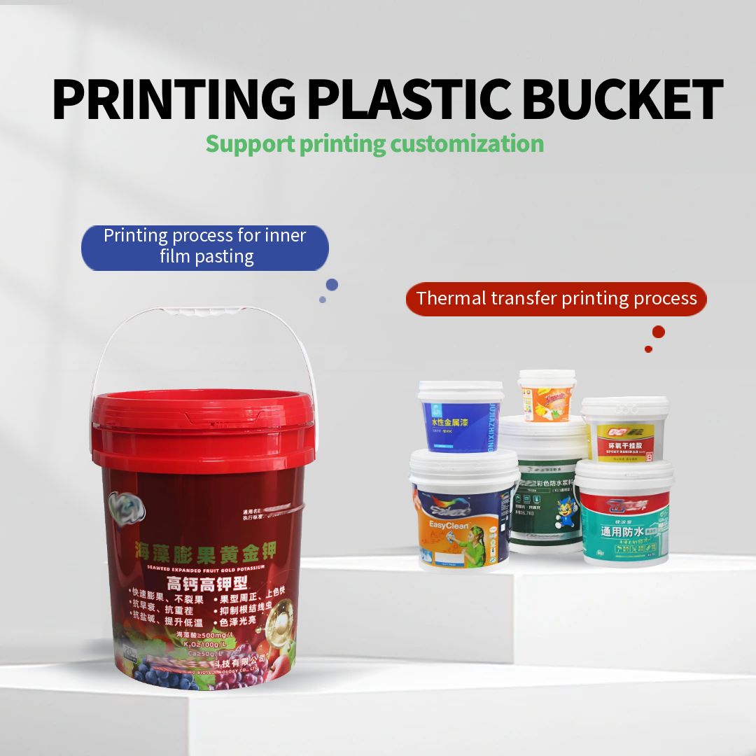 Printing Bucket – Pojing Plastic Bucket