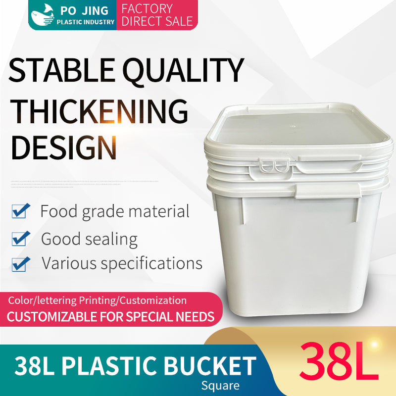 38L square bucket/Storage plastic box – Pojing Plastic Bucket