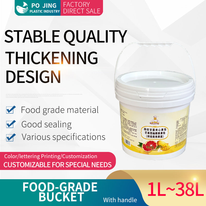 Custom Foodgrade Plastic Bucket – Pojing Plastic Bucket