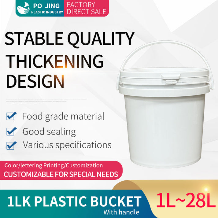 1l sauce/paint/glue plastic buckets custom print – Pojing Plastic Bucket