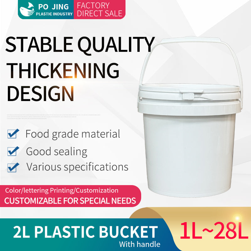 2l plastic buckets with handles – Pojing Plastic Bucket