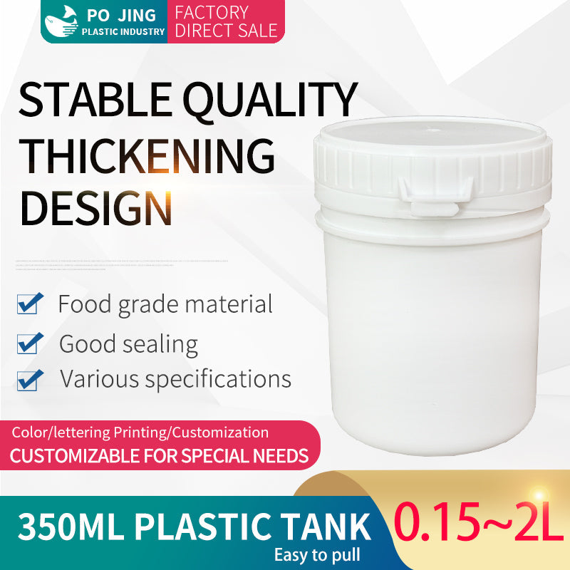 0.35l jars with tear strip lids – Pojing Plastic Bucket