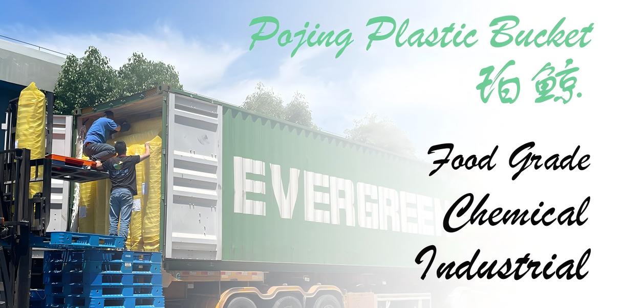 Food-Grade vs. Industrial-Grade Buckets: What’s the Difference ...